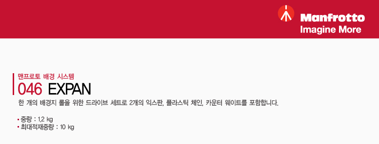 세기몰