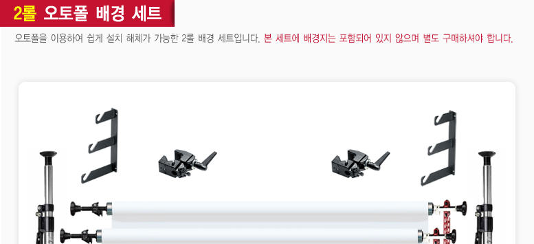 세기몰